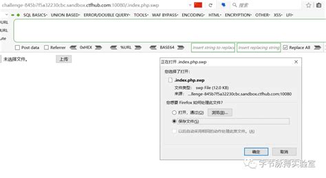 无返回路径的文件上传 腾讯云开发者社区 腾讯云