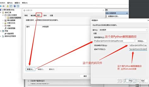 解放双手python开发企业微信机器人实现自动定点播报不再手动发消息 知乎 解放双手python开发企业微信机器人实现自动定点播报不再手动发消息 知乎