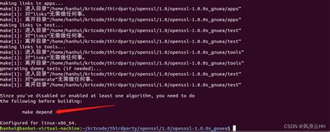 【linux Arm】安装 Arm Linux Gnueabihf 交叉编译openssl Arm静态库与动态库 Csdn博客