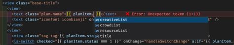 axml变量智能提示对jsDoc的支持 Issue 5 ant mini program vscode alipay