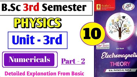 Lec 10 Numericals B Sc 3rd Sem Physics Unit 3rd B Sc Chetansir Bsc Youtube