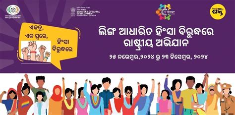 Priyanka Singh On Linkedin Gender