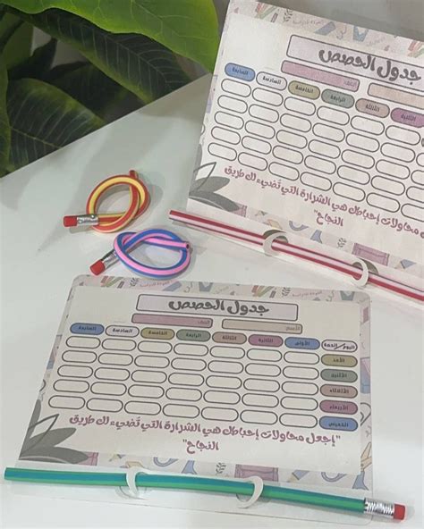 ‎لوكا للاعمال اليدوية Luka Hand Mead‎ Lukahandmead • Instagram Photos And Videos