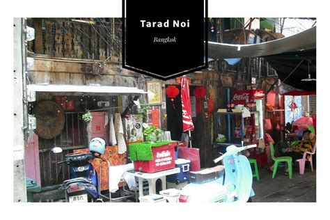 Tarad Noi