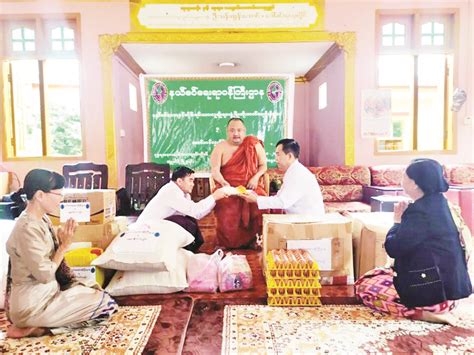 နယ်စပ်ရေးရာဝန်ကြီးဌာနက နေပြည်တော်ကောင်စီနယ်မြေအတွင်းရှိ ဘုန်းတော်ကြီးကျောင်းများသို့ ဆွမ်းဆန်တော