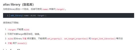 T113 C Lcdlvgl篇 悠闲的小莫 博客园