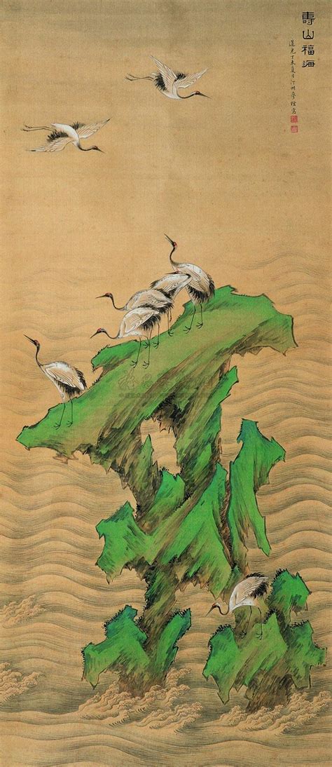 寿山福海 中国嘉德2000秋季拍卖会 中国嘉德 广东崇正 拍品价格 图片 拍卖专场 拍卖会预展 拍卖会结果 卓克拍卖频道