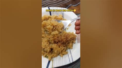 Barish Key Mosam Men Meetha😋 Sarimcreations Minivlog Barishkamosam