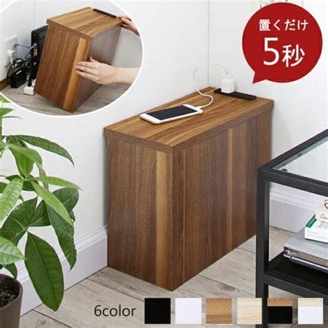 How To Hide Modem And Router Cords Artofit