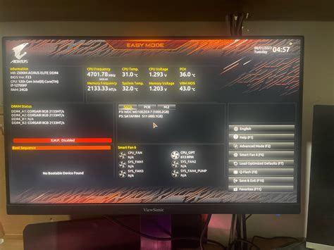 No Bootable Device Found R PcBuild