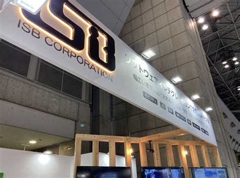 Crank Ametek On Linkedin Crankstoryboard Japanitweek Embedded