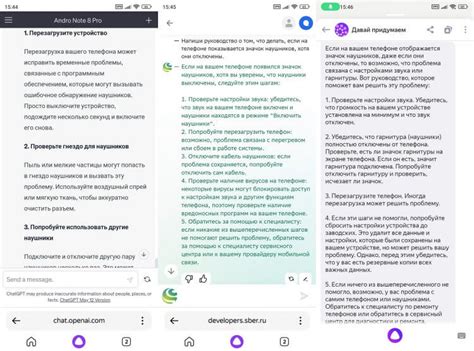 Сравнил российские нейросети Yagpt и Gigachat с Chatgpt Не ожидал что все так грустно