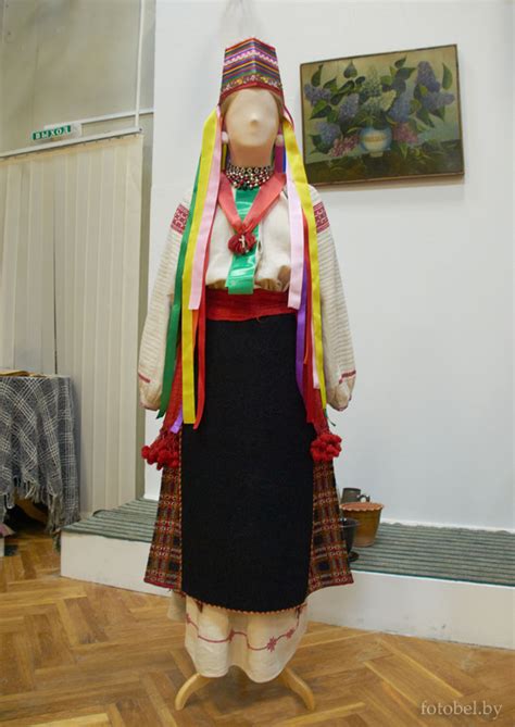 Белорусский национальный костюм Фотоэнциклопедия Беларуси