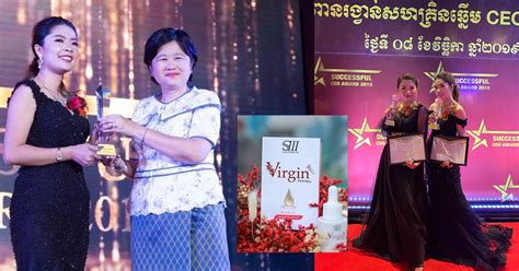 សហគ្រិនស្ត្រីឆ្នើម៣រូប សហការគ្នានាំចូលផលិតផលថែរក្សាសម្រស់ស្ត្រីរូបមន្តផ្សំពីប្រទេសជប៉ុន