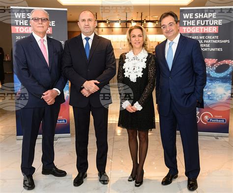 Президентът Румен Радев и посланикът на Гърция уважиха годишнина на Пощенска банка Утро