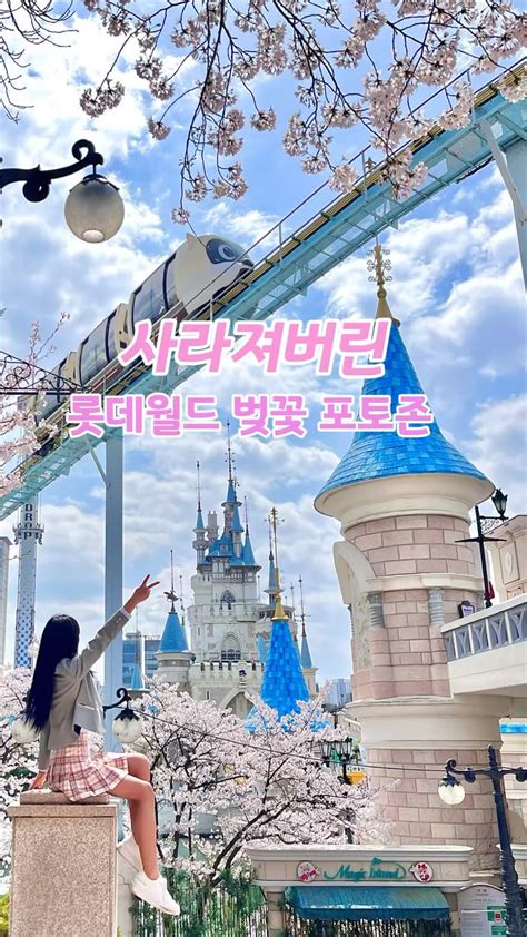 장소정보는 영상에 있어요 함께하고 싶은 동반자에게 공유 🩵 서울에서 한시간반 1회라운드 비용으로 36홀 라운드와 매 라운드마다 그늘집까지 제공해주고 5성급 서비스의 리조트