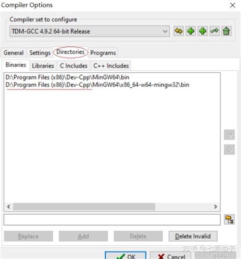 Window 中Dev C 使用EasyX绘图库编程入门 知乎