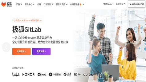 程序员必备！git代码管理工具排行榜top5，第一名竟是它？git 工具 排行 Csdn博客