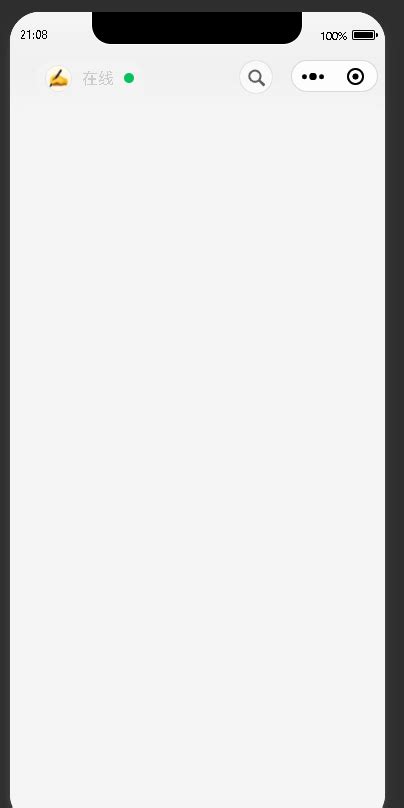 Clone下来无法运行，会出现有ts文件但是寻找js文件并报错找不到相应js文件 · Issue 35 · Rabithuamemoswmp · Github