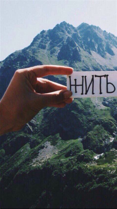 Пин от пользователя Viktoria на доске Парные заставки на телефон Веселые обои Счастливые