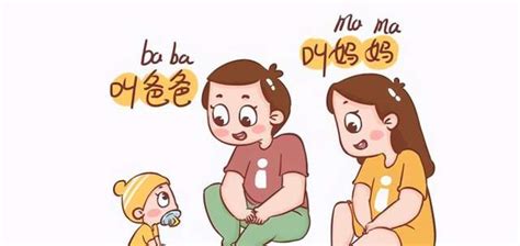 孩子快上幼儿园了，还说话不清、发音不准，如何来矫正？东方养生频道东方养生