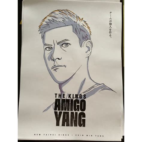 楊敬敏年度mvp的價格推薦 2024年4月 比價比個夠biggo
