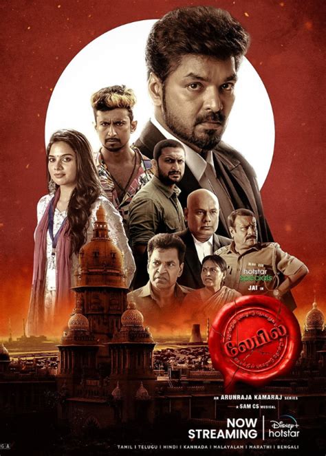 About Sam Cs Samcs Music