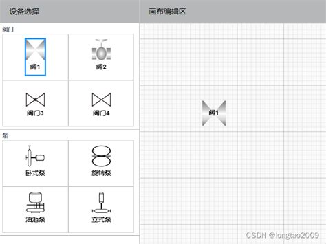 Gojs 23版本去除水印gojs去除水印 Csdn博客 Gojs 23版本去除水印gojs去除水印 Csdn博客