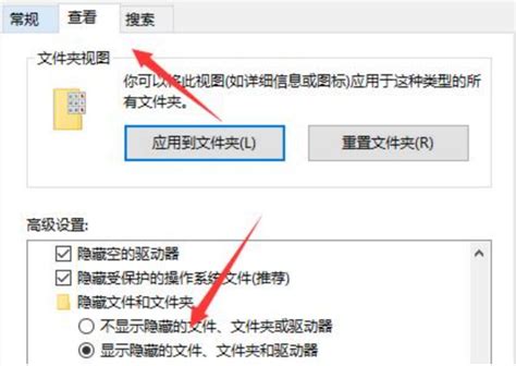 微软商店下载的软件在哪个位置 快速找到你的下载位置 哔哩哔哩