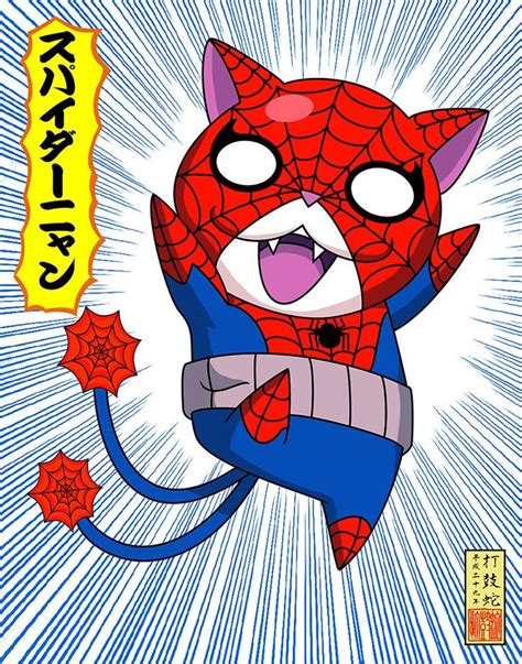 Yokai Watch Spider Man Aka Spider Nyan Spiderman Pokemon Art Cartoon Pics