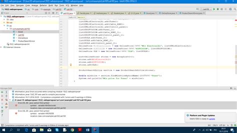 Java Как найти минимальную цену на заданный товар коллекции с помощью