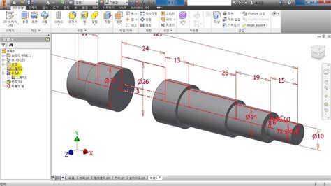 편심구동장치1 편심축인벤터 Youtube