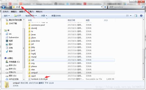 Maven项目正确使用lombok中data注释maven Lombokdata Csdn博客
