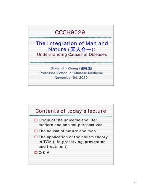 Lecture 9 Man And Nature Compatibility Mode Pdf Yin And Yang Big Bang