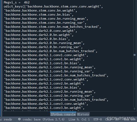 深度学习中修改了模型结构后，将官方的预训练权重文件转化为自己模型的权重文件改变了模型主干预训权重怎么办 Csdn博客