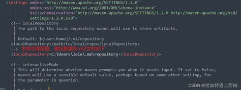 Maven配置nexus私服详解maven Setting文件配置nexu Csdn博客