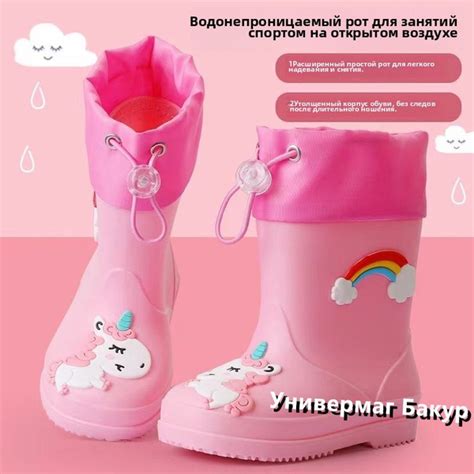 Сапоги резиновые Девочки Мальчики маджента розовый Eva Россия Шнурки Демисезон Высокая модель