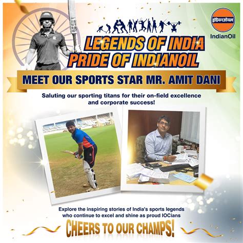 Meet Amit Pramod Dani A Indian Oil Corporation Ltd