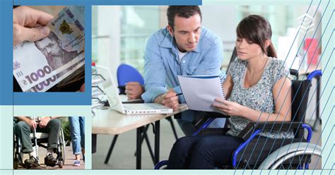 Кому надають ІІІ групу інвалідності в Україні та який розмір пенсії Pro Гроші