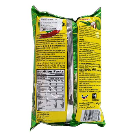 Boro Coconut Cookies Pandan 90g Asian Pantry Asian Grocery