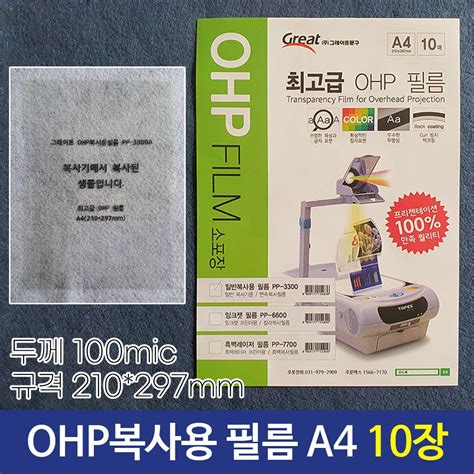 아트공구