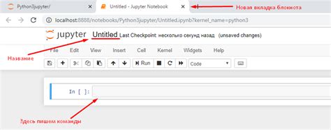 Python 3 Tutorial Data Wrangling Обработка данных по криптовалютам Python 3 Data Science