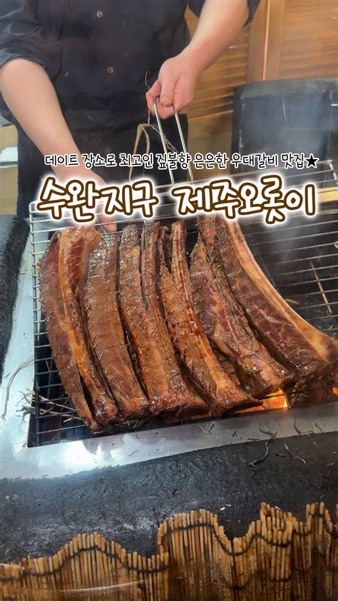 광주맛집 광주카페 광주분식 동명동술집 충장로 에서 정말 오~래된 찐 백반 맛집 신성식당 양념이 엄청 진한 제육볶음에 상추쌈은