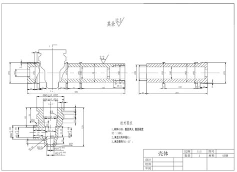 齿轮齿条式转向系统图CAD AutoCAD 2010 模型图纸下载 懒石网