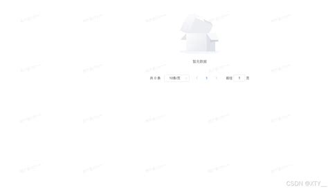 Jsvue 悬浮全屏水印js全屏水印功能 Csdn博客