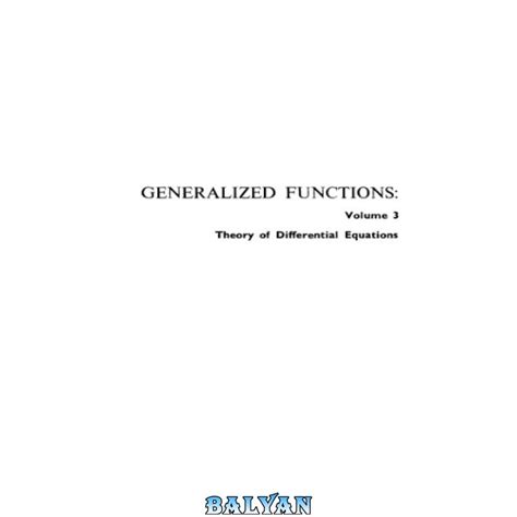 دانلود کتاب Generalized Functions بلیان