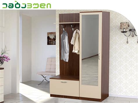 Valentino შემოსასვლელი 395 ლარი ემბავუდი • Embawood