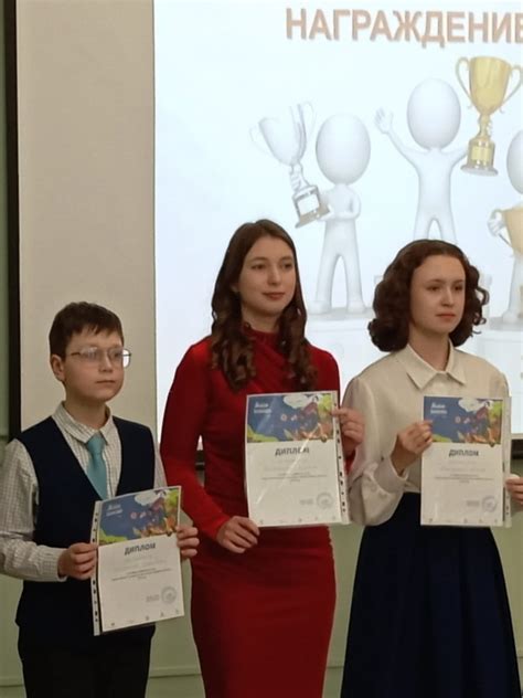 [Районный этап Всероссийского конкурса юных чтецов Живая классика Сезон 2024 2025] 12 марта в