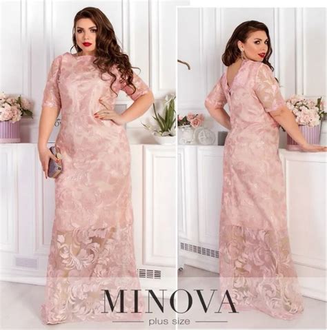 Шикарне плаття 50 р — ціна 500 грн у каталозі Вечірні сукні Купити