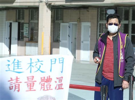 校園防疫限制校外人士進入？ 侯友宜：無特別限制但有彈性 生活 中時